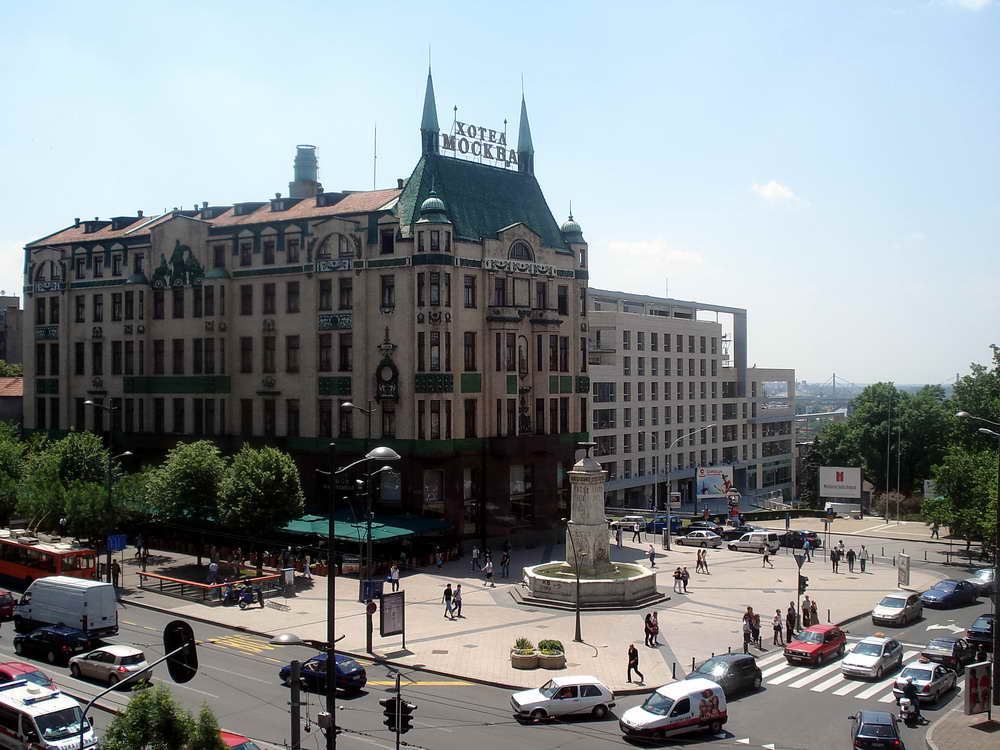 Znamenite ulice i trgovi